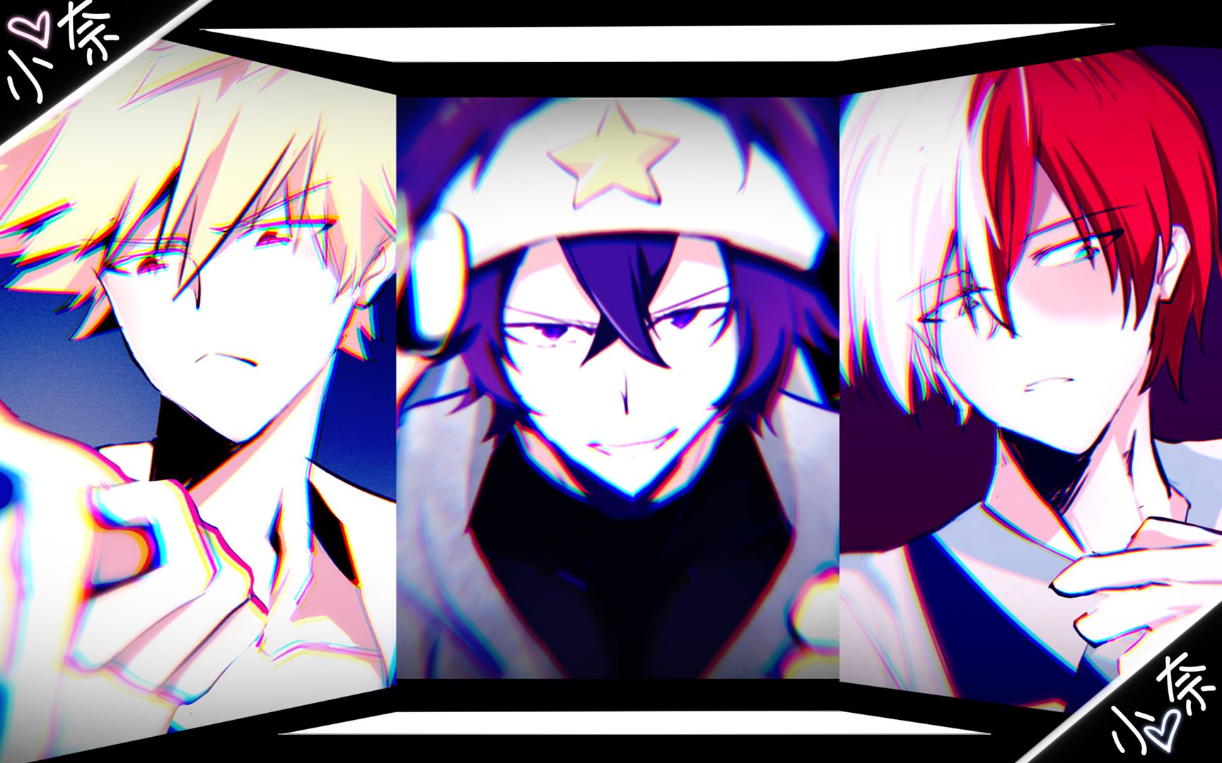 【我英/凹凸meme】烦恼游戏,乐动指尖,一击入魂【爆豪胜己/轰焦冻/...