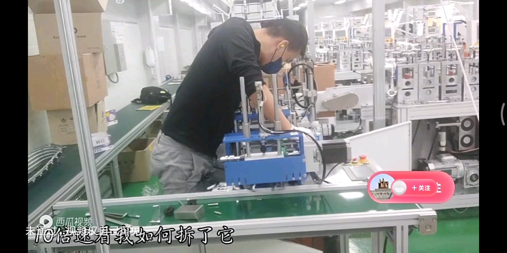 所谓人的世界观、人生观、价值观,其实就是人的“心观”。就是说,...