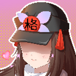 格格有画说