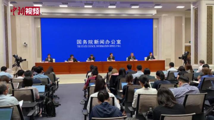 新冠病毒从哪来?中国政府介绍新冠病毒溯源工作