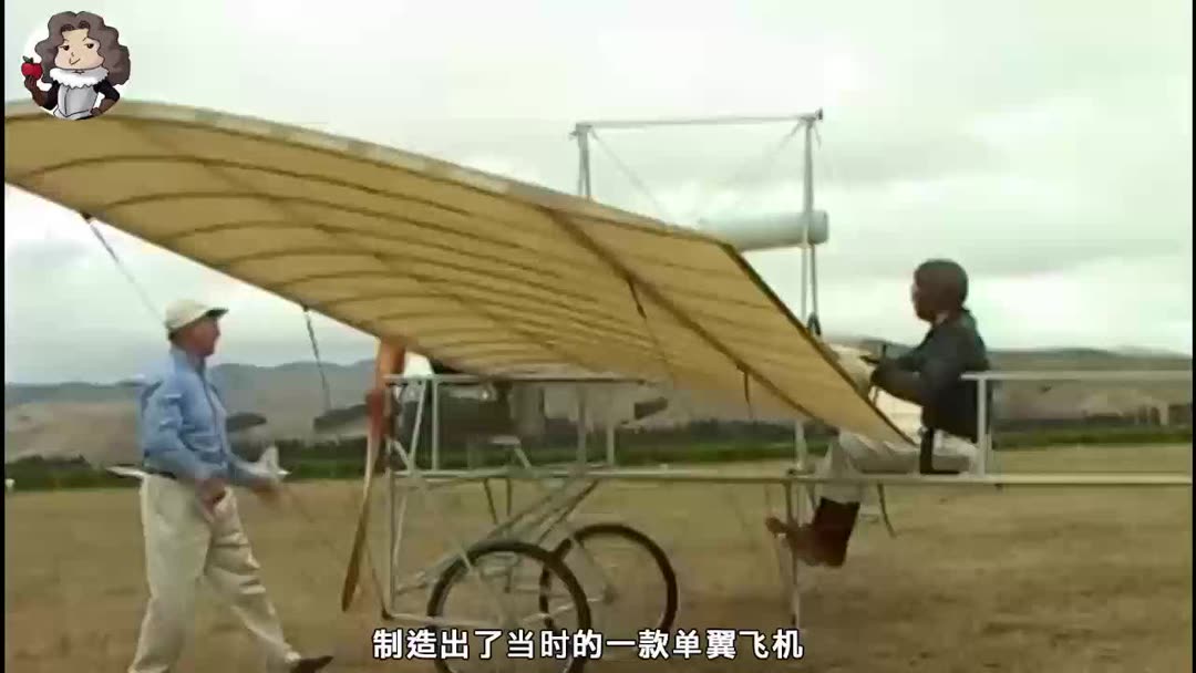 1910年飞机是什么样?需手摇转螺旋桨,感觉像在开三轮车