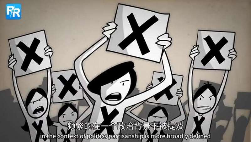 立场or信仰会让人类变得不理性吗?