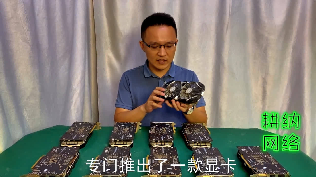 ...b>台式机显卡不要买矿卡矿卡和显卡怎么.