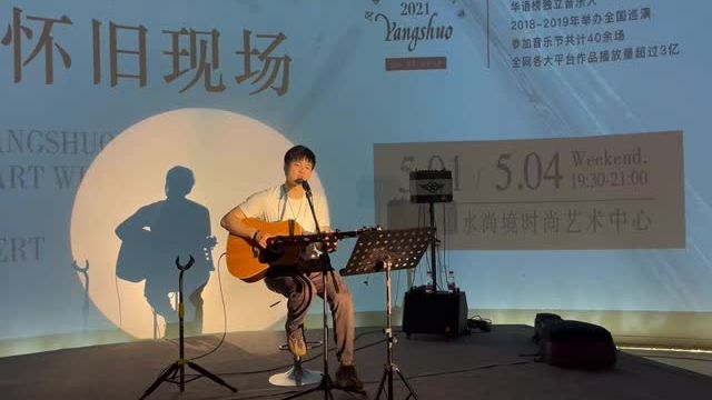 #河南新乡 #实体店 #网红直播设备 #直播声卡 直播现场 魔三音响