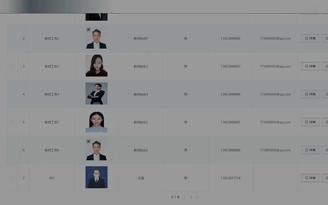计算机毕业设计---健康打卡系统的设计与实现,河南经贸职业学院,java/...