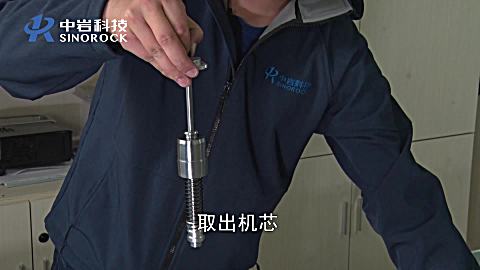 RSM-HT225云智能数字回弹仪保养视频--武汉中岩科技出品
