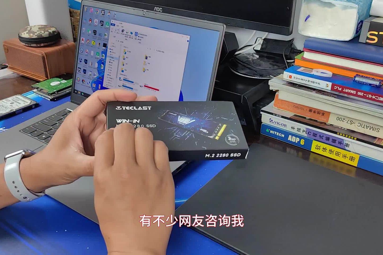 笔记本更换固态硬盘:系统找不到硬盘该如何处理?