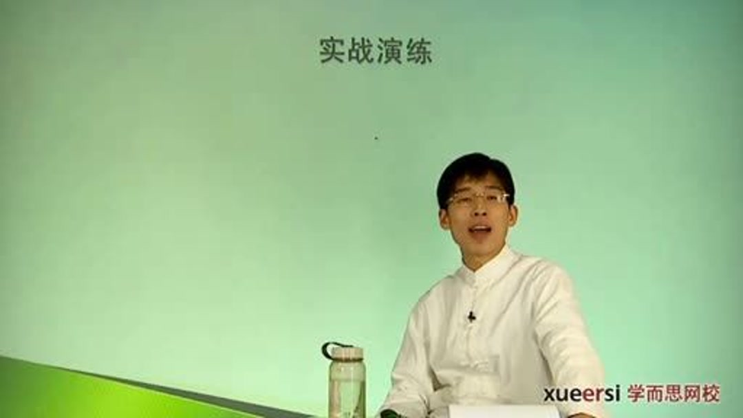 [第3讲]修辞手法辨析练习 免费科科通点上传者名看有序