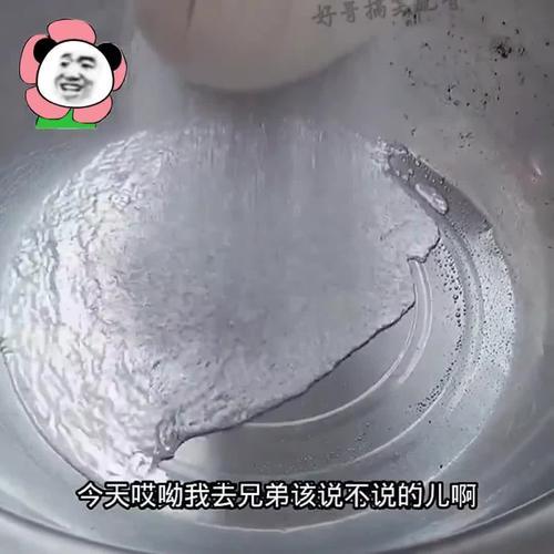 搞笑视频, 摔碎多少个体温计, 才能有这表演