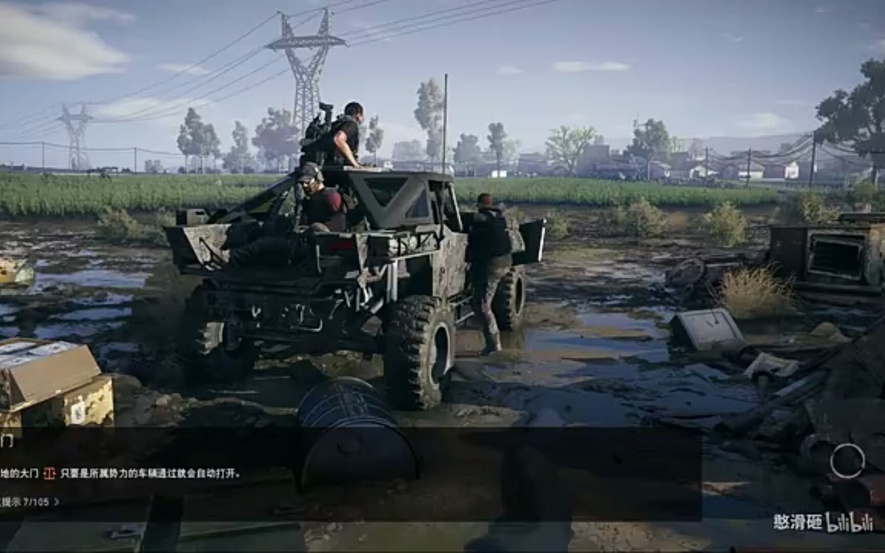 幽灵行动 荒野 第二期 丢人潜行