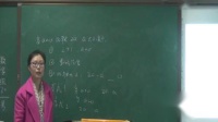 函数_初中数学即席演讲与模拟上课何佳佳