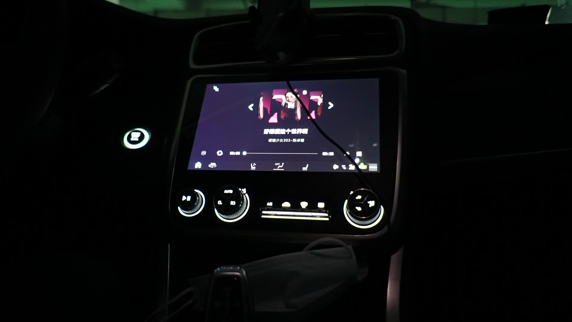 陈卓璇 -好想爱这个世界啊(片段)钢琴自弹自唱 领克01 燕飞利仕