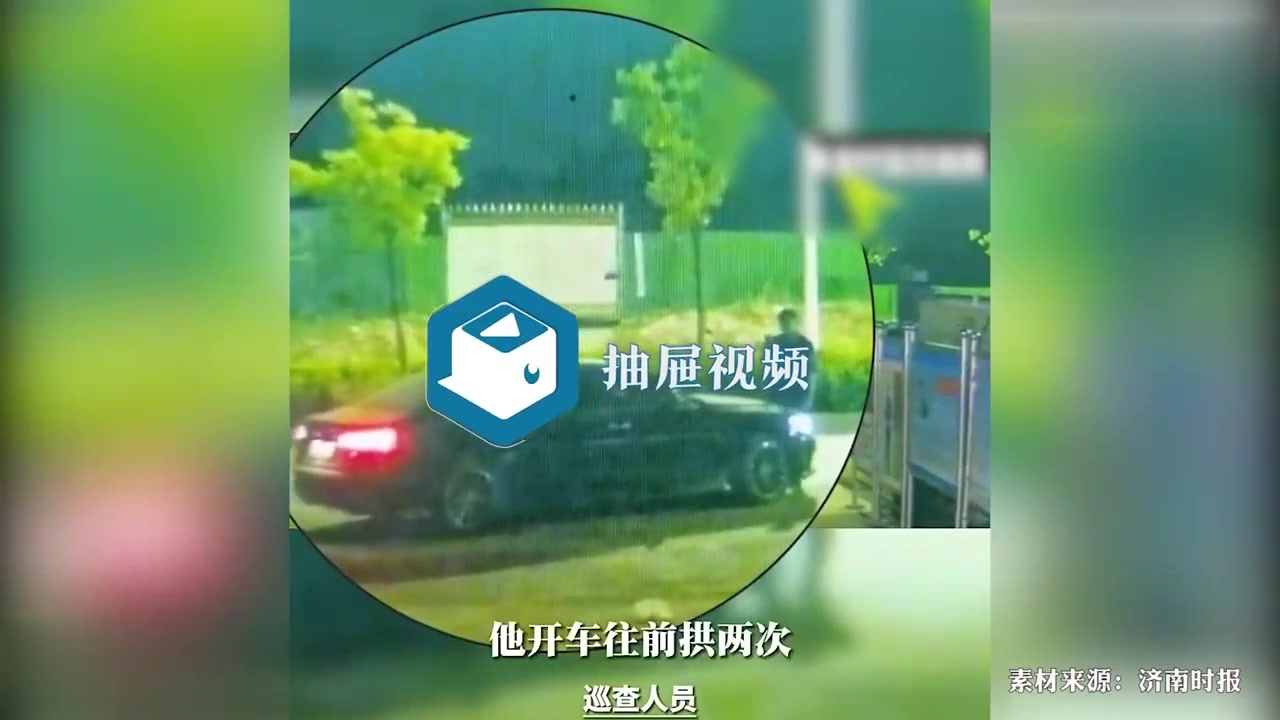 城管碰瓷式假摔?渣土车与私家车两司机系父子,私家车撞到城管