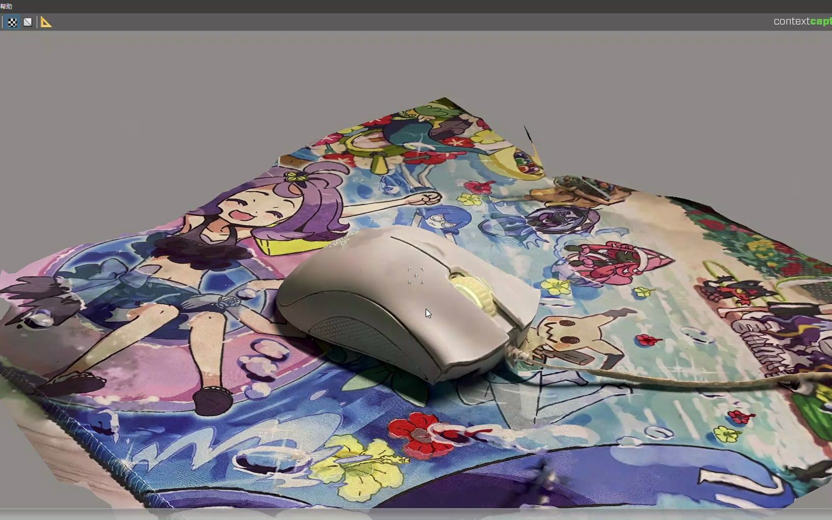 基于手机摄影和ContextCapture软件的三维建模 之 鼠标模型