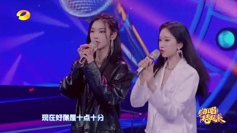 嗨唱转起来:曾可妮、刘令姿人体时钟