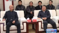 谌贻琴会见我省出席全国文代会作代会代表 贵州新闻联播 161125