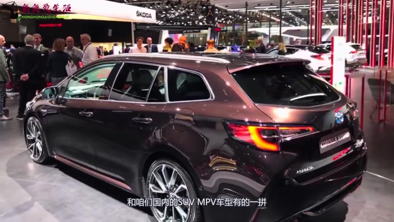 全新卡罗拉旅行版来啦!六座七座任你选,售价仅12万元起