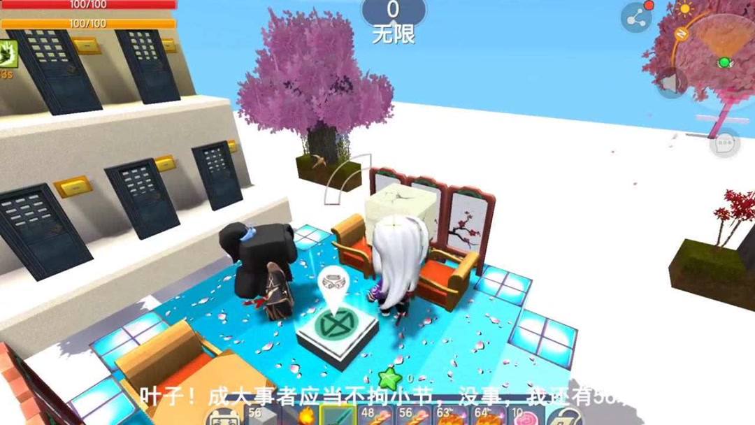 墨渊迷你世界:带贤弟跑酷真心累, 一个二段跳关卡,卡贤弟5分钟