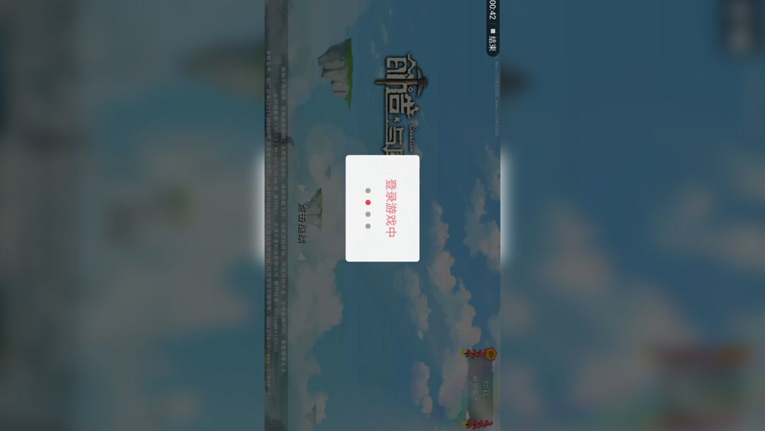 教你们在交易所教你赚许多的金币。