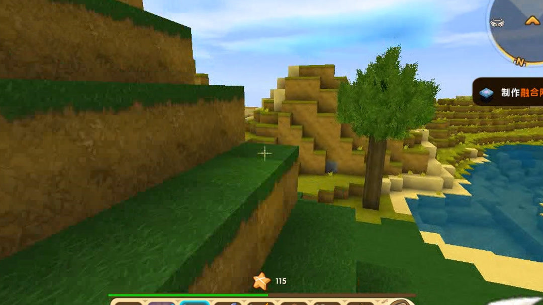 【迷你世界】生存模式 视野开阔的大草原就是好