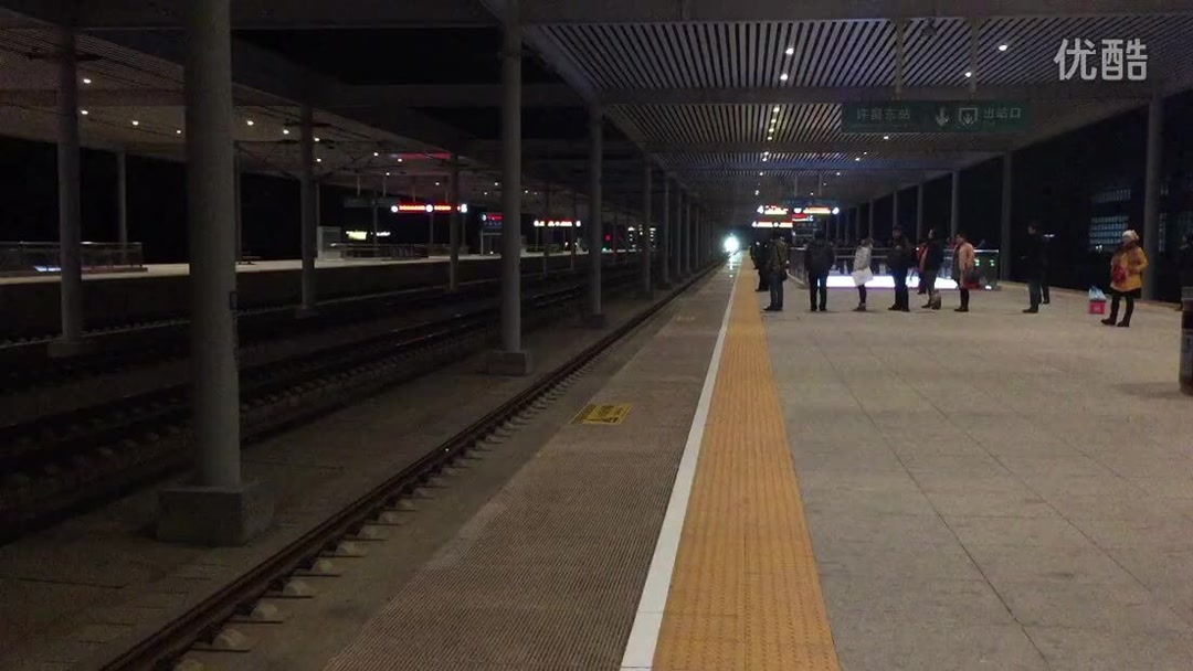 2014/12/21晚上回郑州,在许昌东站等火车