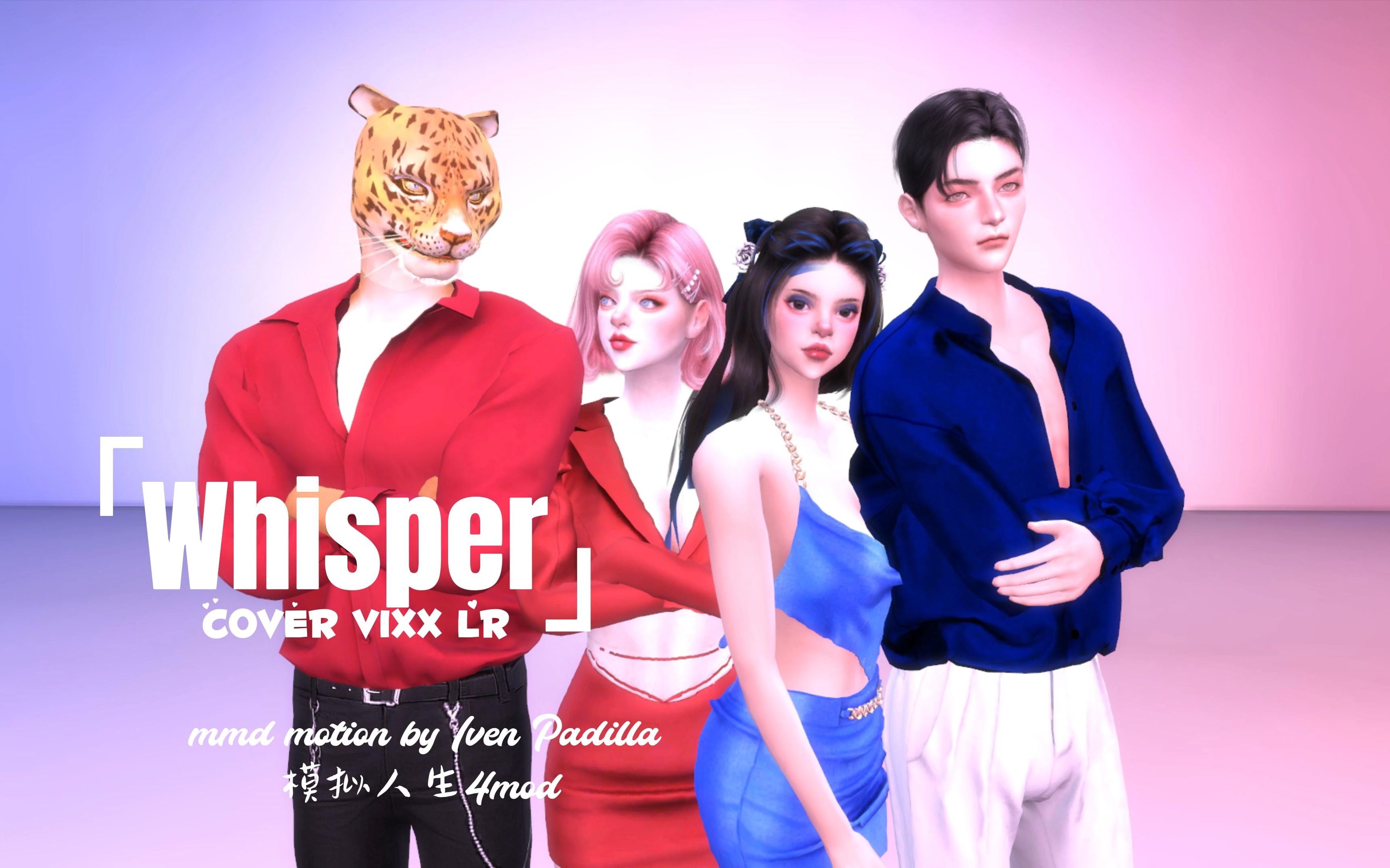 模拟人生4音乐MV丨Whisper · xi6ao2ban