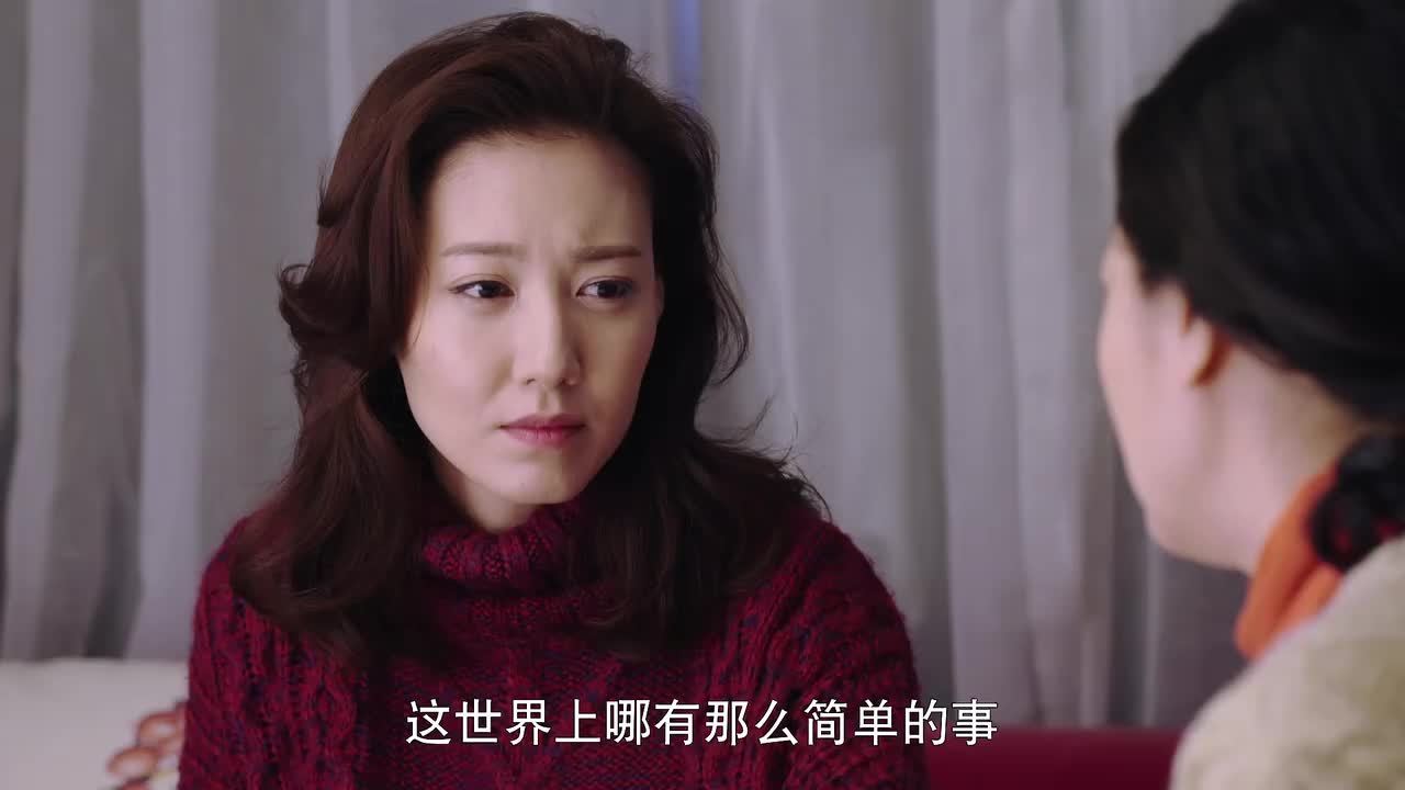 帅哥本想帮助美女,交孩子的治疗费,不料发现银行卡被挂失