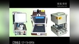 自动测试工装手动测试工装
