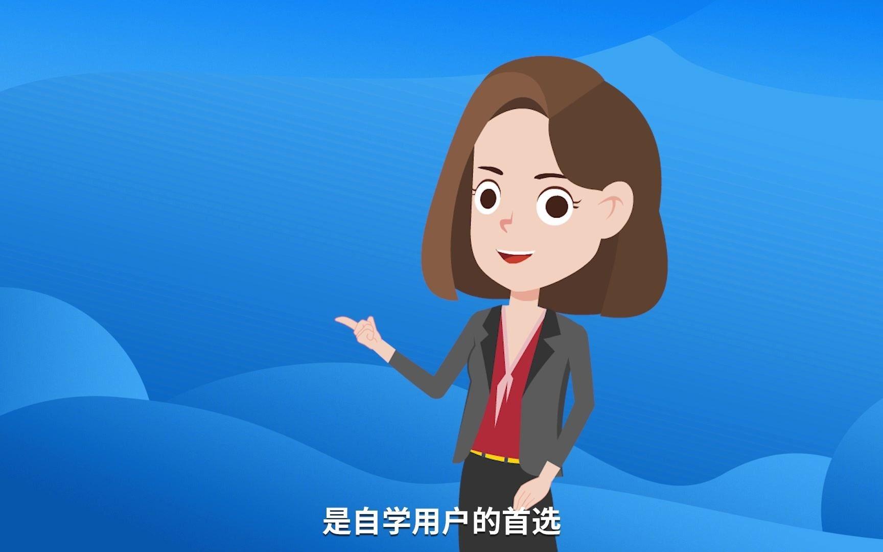 零基础自学必备的《信息系统项目管理》精讲课程