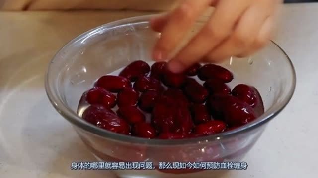 血栓“克星”找到了!医生:如果此物不离手,心血管疾病躲着走!