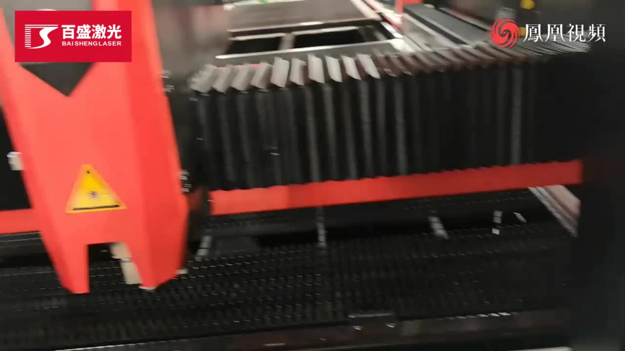 光纤激光切割机交换平台使用教程