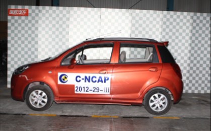 2012 海南马自达 爱尚 全面碰撞测试 c-ncap