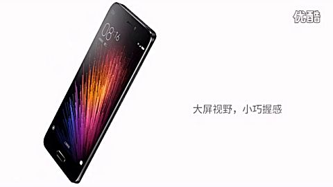 focusky动画演示视频从入门到盈利教程:案例;宣传片