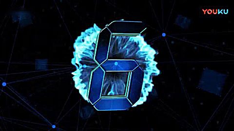 我在科技感十足蓝调十秒倒计时截了一段小视频