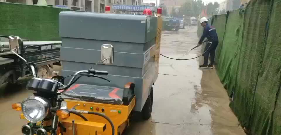 【作业视频】带高压枪高压清洗车