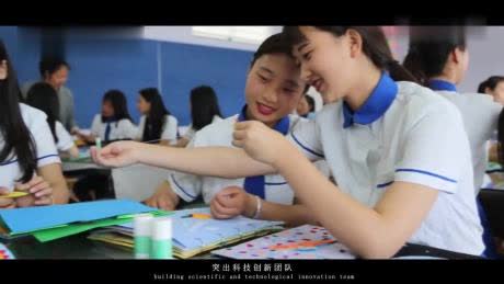 汉中职业技术学院形象宣传片