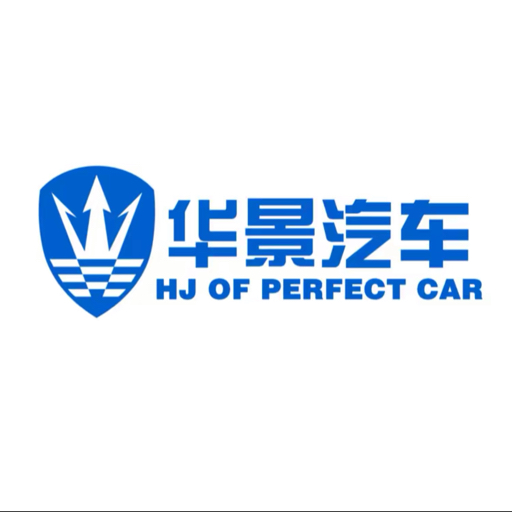 华景汽车 