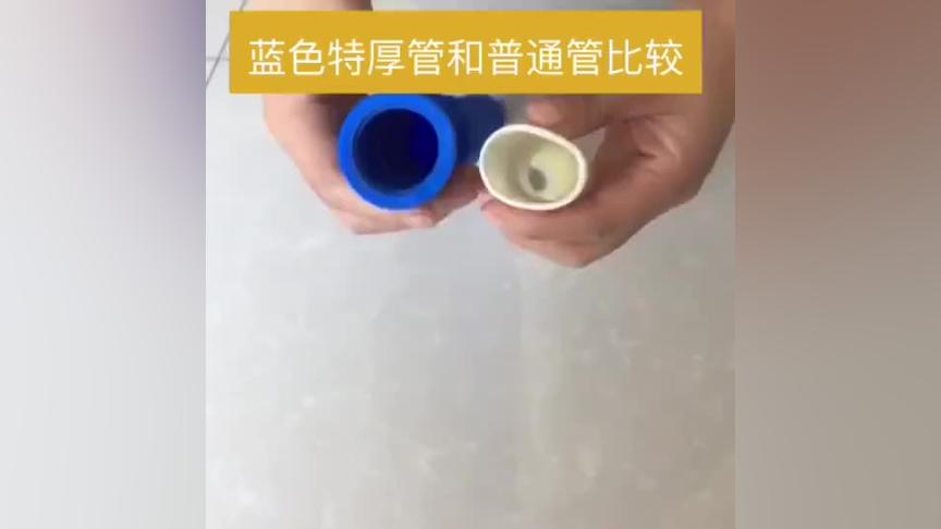 面盆特厚蓝色下水软管质量非常好!