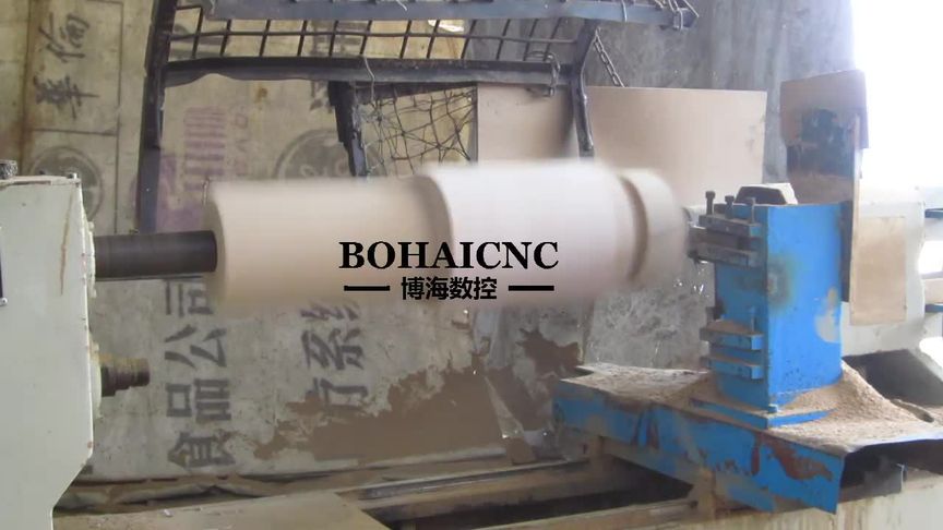 博海数控木工车床加工台球桌腿实木桌腿家具设备