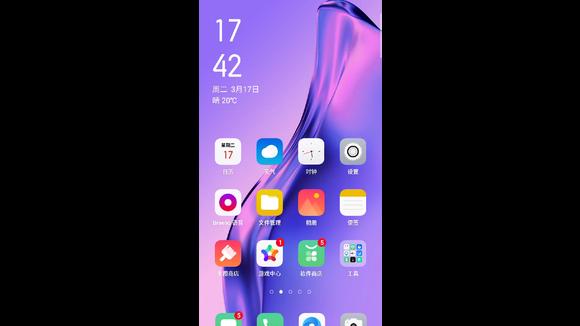 隐藏图标,隐藏游戏或应用软件的方法。