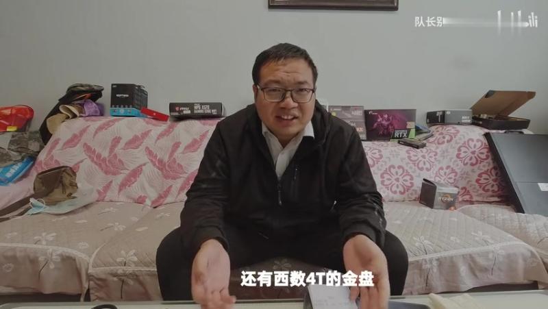 「队长」市面上能够买到的U盘、机械硬盘以及固态硬盘对比测试