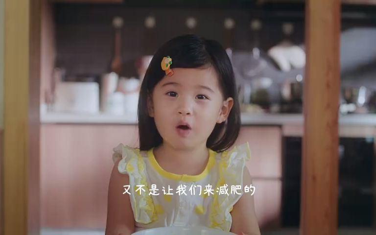 京东儿童节广告:618,京东和你在一起-20220601