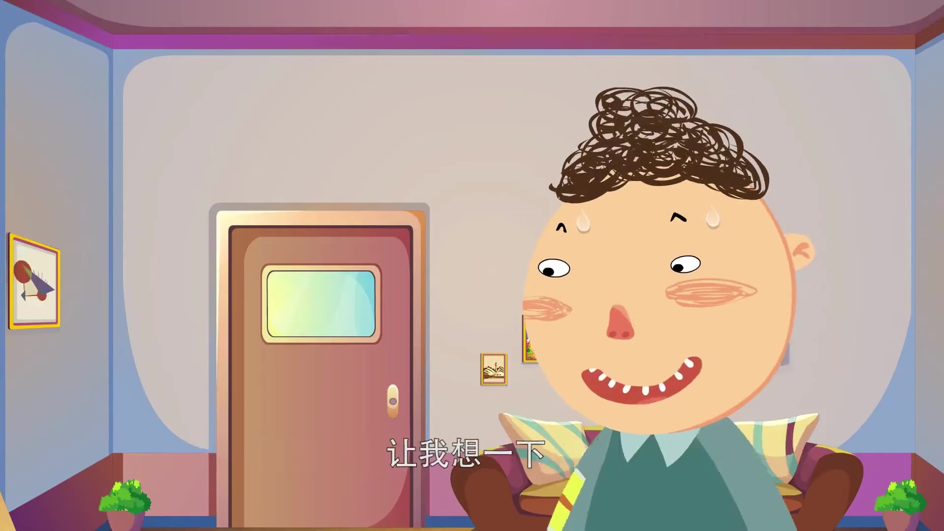 12-宇宙飞船上奇遇---第二辑 2 , 不一样的数学故事