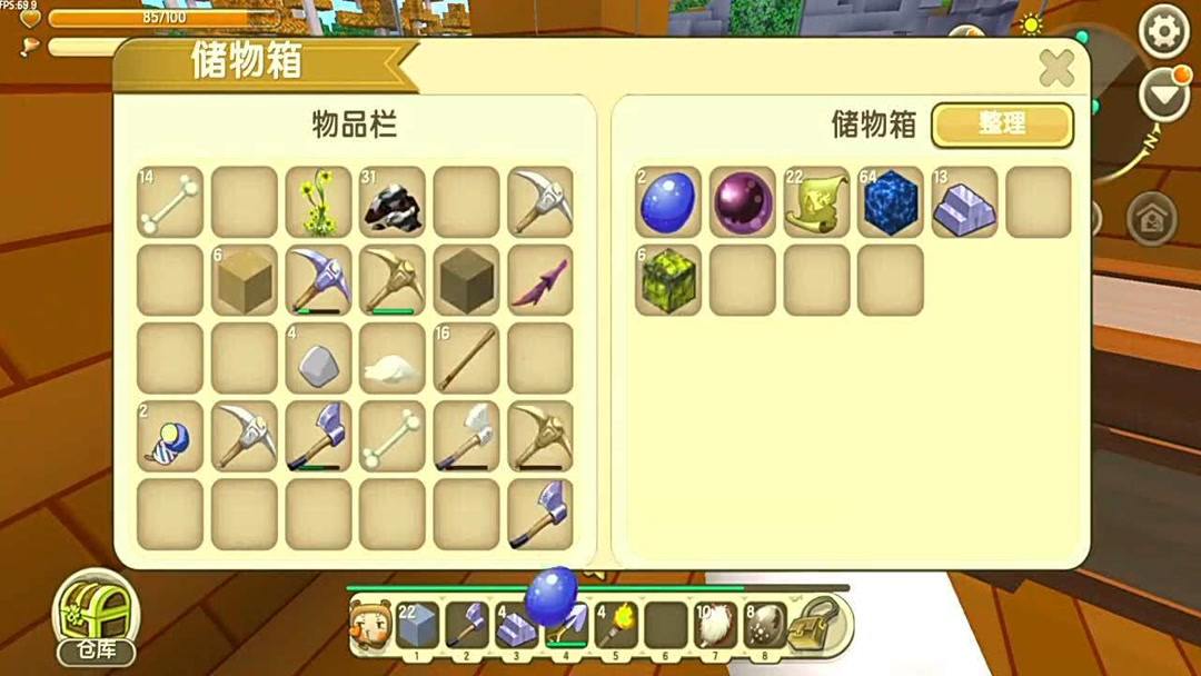 迷你世界:今天我用珍贵物品制造一个铁桶 我可以有很大用处了