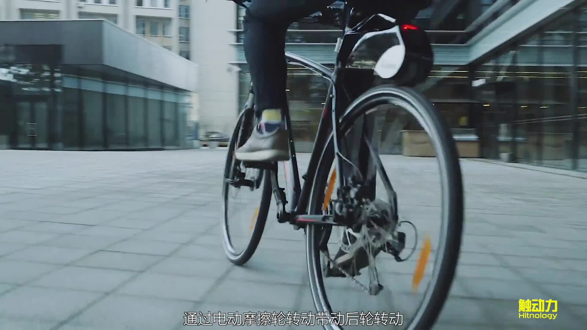 【触动力】共享单车一秒变电动 Rubbee X自行车电动系统