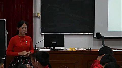 5北师大版小学数学五年级下册《分数乘法(一)》广东省市级优课