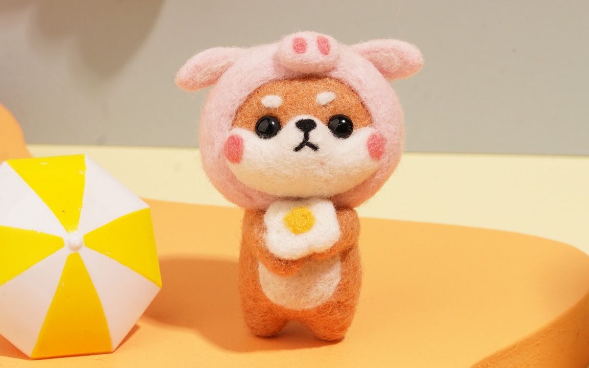 【梧桐家羊毛毡】原创 猪猪柴犬 羊毛毡戳戳乐手工DIY制作教学视频