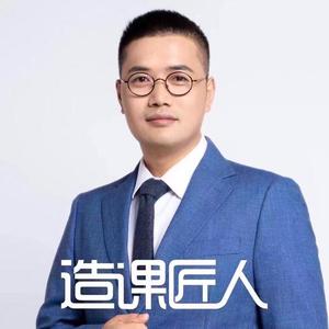 阅读理解马老师 