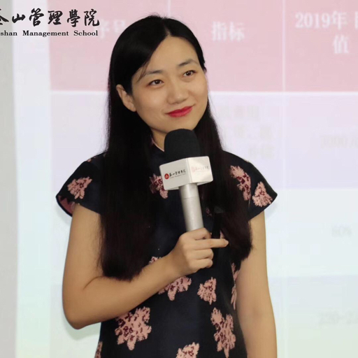 自主经营研习社 