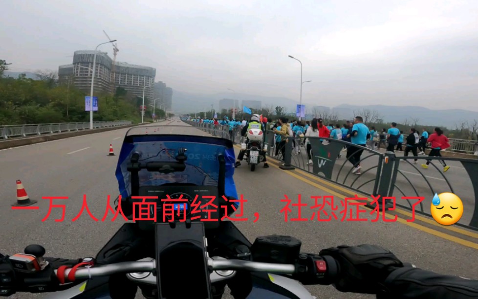 很荣幸能够参与浙江湖州龙之梦南太湖马拉松的电视台直播工作,没有...
